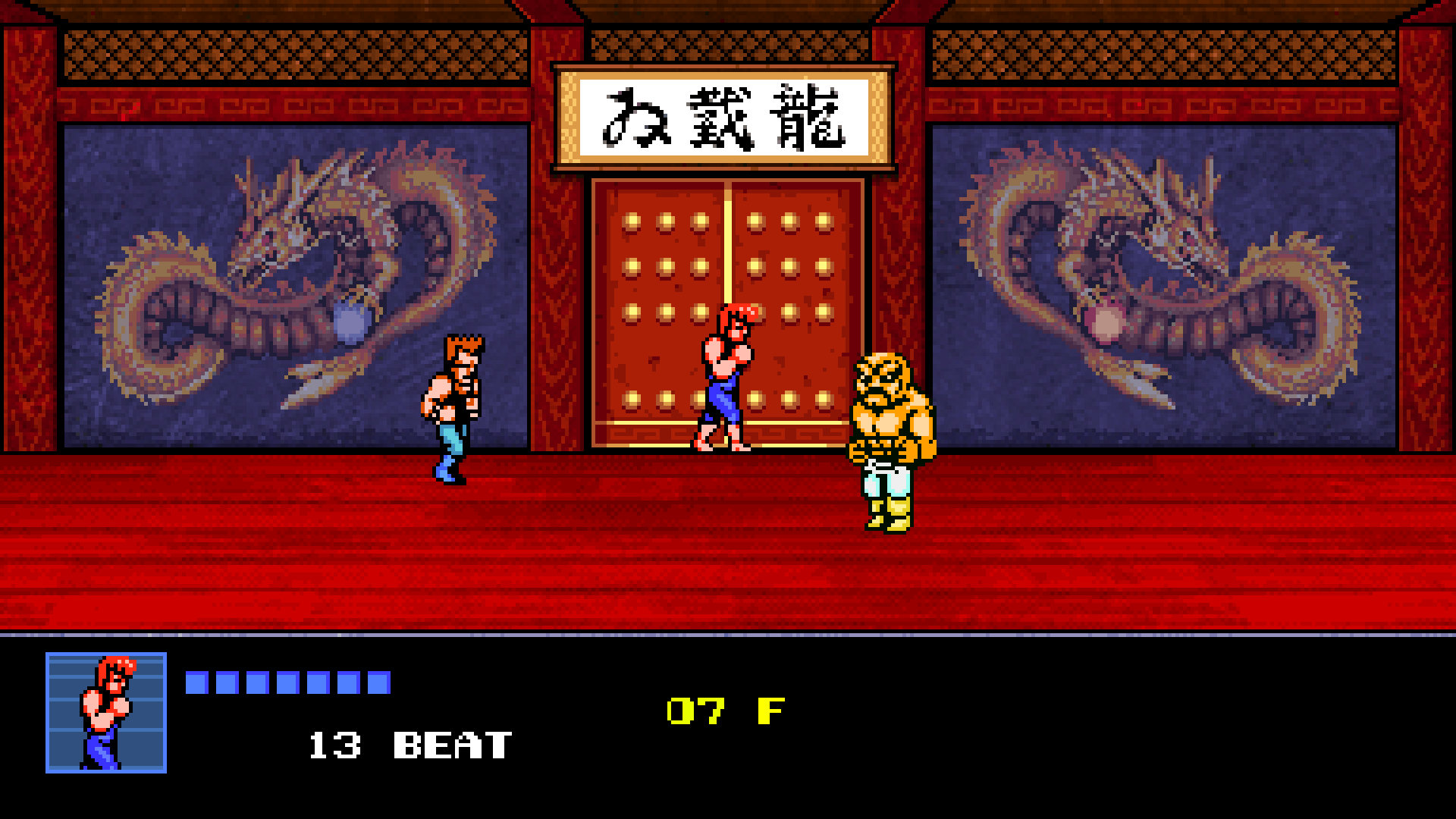 Double Dragon IV Review – Proven Gamer